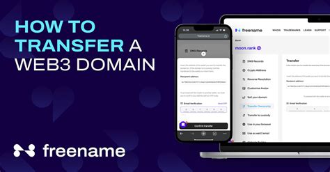 how to transfer web3 domains a step by step guide