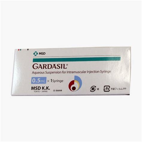 Gardasil Injection At Best Price In India