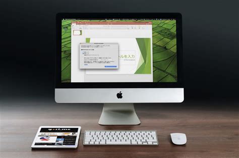Ms Office On Mac Air Internationaldas