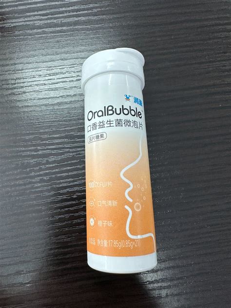 Oral Bubble Probiotic Tablet Lozenge Relieve Halitosis Provide Dental