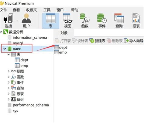 Mysql 查询过滤在mysql中，如何对查询结果进行条件过滤 Csdn博客