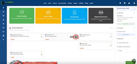 How To Upgrade The Hosting Package Cyber Developer Bd Support Portal