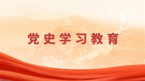 深圳市干部培训网络学院