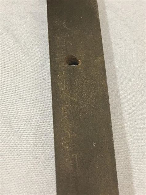 Wwii Japanese Wakizashi In Army Gunto Mountings Dated August 1560