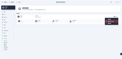 Proxy Connected Clusters Should Not Have An Update Kubeconfig Button