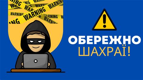 Друг просить в борг як не стати жертвою шахраїв у соцмережах Читайте
