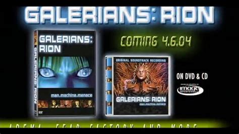 Galerians Rion Dvd And Music Soundtrack Commercial Video 2002