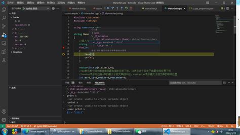 Cannot Inspect The Content Of STL Containers In Debugger Issue Microsoft Vscode Cpptools