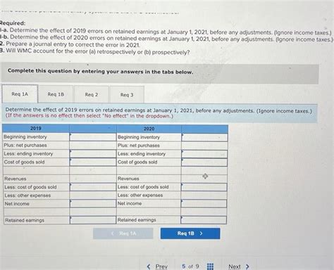 solved exercise 20 19 algo error correction inventory
