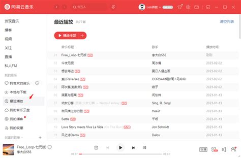 Qt学习11构建内嵌子界面与独立子界面的框架qt 镶嵌子对话框 Csdn博客