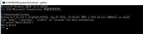 python基础语法教程（零基础入门到精通）看完这一篇就够了！ python编程授课内容 csdn博客