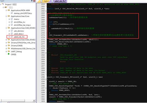 Stm32cumebx Hal库实现stm32 Usb虚拟串口的收发 电子工程世界