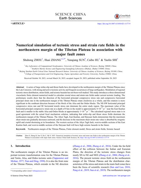 Pdf Numerical Simulation Of Tectonic Stress And Strain Rate Fields In The Northeastern Margin