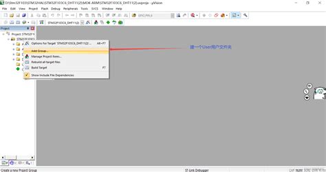 Stm32使用温湿度dht11基于hal库开发dht11 Hal Csdn博客