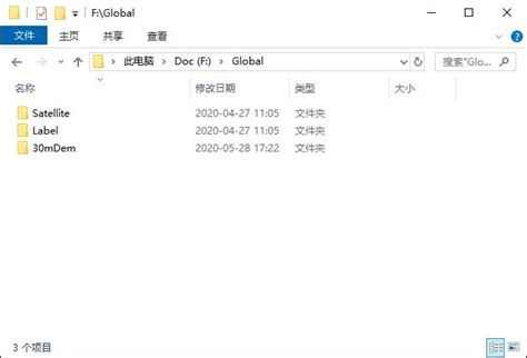 如何使用cesium加载weserver发布的地图服务 cesium gis服务 csdn博客