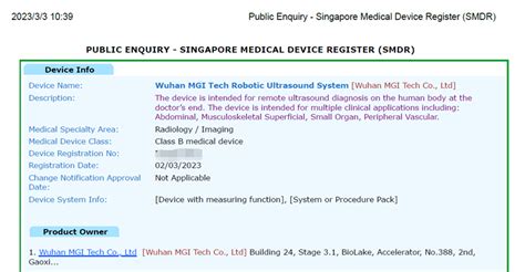 Mgi Robotic Ultrasound System Approved For Registration By The Health Sciences Authority Of