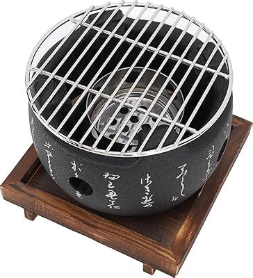 Japanese Style Grill Portable Japanese Barbecue Aluminum