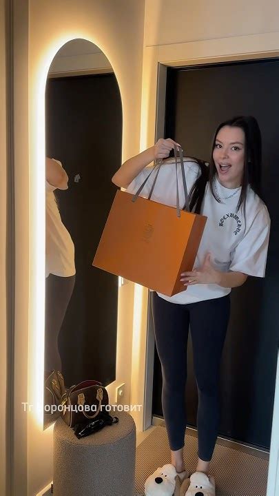 Приятно когда день начинается с подарка ️ Что мне подарили на день рождения🎁 Youtube