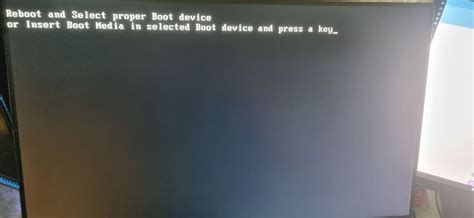 New Pc Does Not See The System General Openmediavault