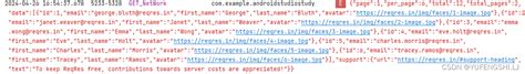Android 网络请求android 网络请求 Csdn博客