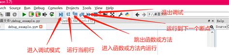 在spyder中运行部分代码的方法 编程语言 亿速云 在spyder中运行部分代码的方法 编程语言 亿速云