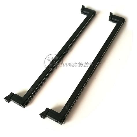 ddr5插槽288pin立式smt贴片式ddr5 0第五代卡槽rdimm和udimm type 虎窝淘