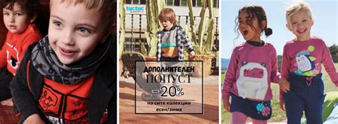 Светот на Биби Новите 60 карти со активности за вашата омилена „Игра на знаења“ се достапни на