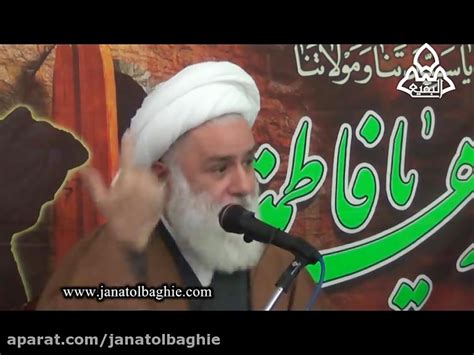 خطبه فدکیه ، عفت حجت الاسلام رضوانی