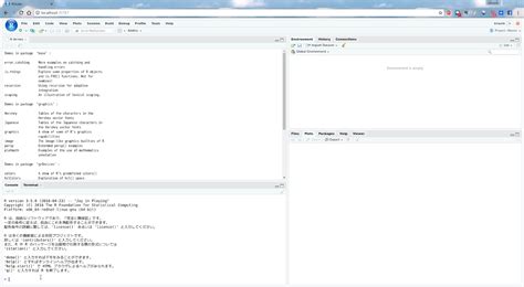 bitWalk s RStudio Server と SELinux Fedora