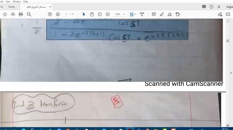 Lecture Part Solving Problem YouTube