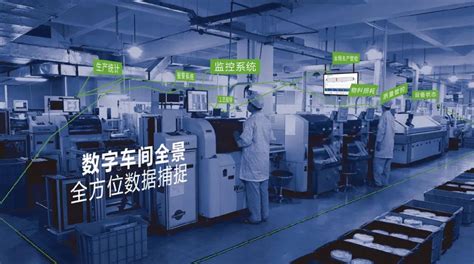生产制造企业推行MES系统如何少走弯路避免踩坑 零界智能 制造企业ERP系统MES系统数字化管理系统面向非标机械零件加工ERP系统MES系统解决方案