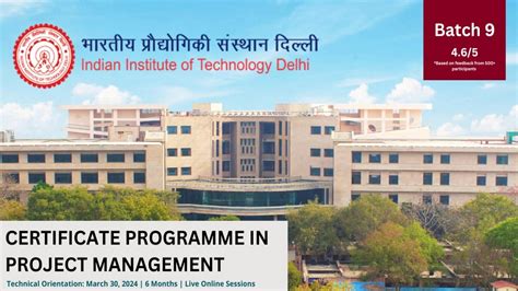 Iit Delhi Online Certificate Programme In Project Management Registration Starts