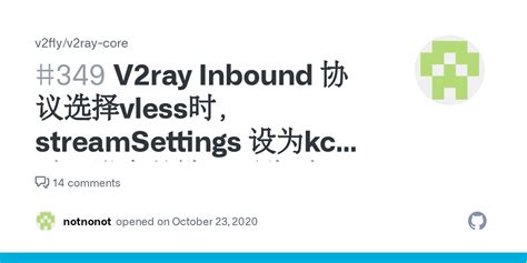 v2ray inbound 协议选择vless时，streamsettings 设为kcp时，设定的端口不监听。但其他协议端口正常监听