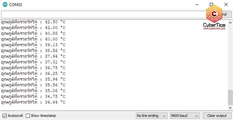สอนใช้งาน Arduino Ds18b20 เซ็นเซอร์วัดอุณหภูมิในอากาศ Temperature Sensor Module ขาย Arduino