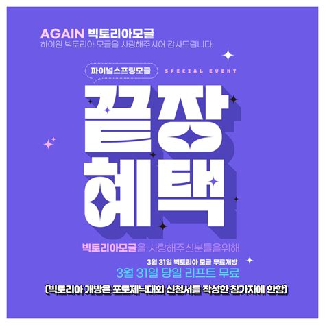 Daum 카페