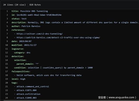 实战场景中 Cobaltstrike 的二次开发 安全ker 安全资讯平台