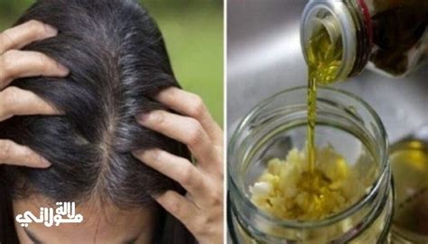 إليك أقوى وصفة لإزالة الشيب من العمق دون صبغة أو حناء