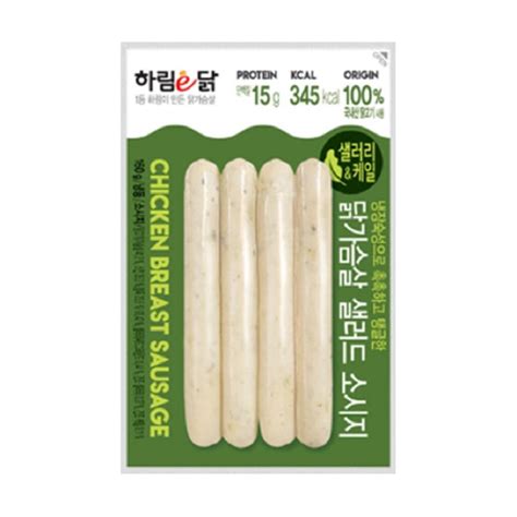 하림 샐러리and케일 닭가슴살 샐러드 소시지 160g 홈플러스