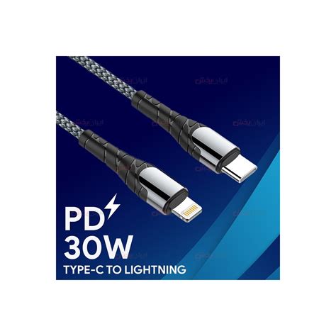 کابل Ldnio Lc112 قیمت خرید عمده Ldnio Lc112