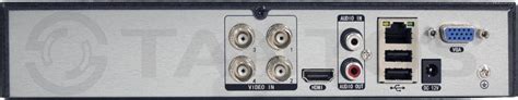 TSr-UV0419 Eco - Архивные модели аналогового оборудования | Tantos