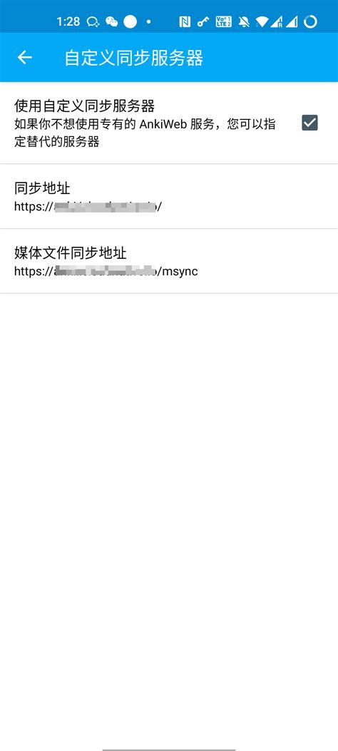 人工智能 3 分钟为英语学习神器 anki 部署一个专属同步服务器 个人文章 segmentfault 思否