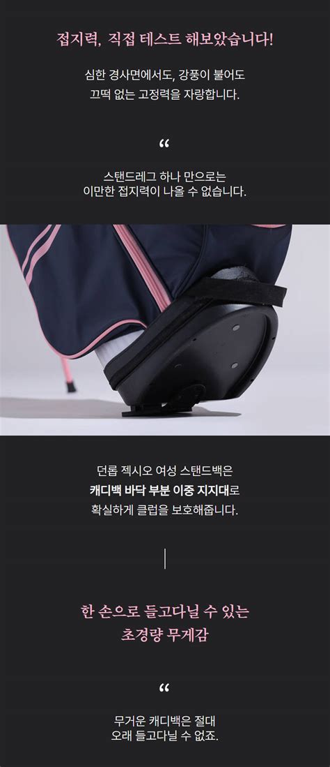 타임특가 M15 풀세트 Prgr New 스위프 핑크 10pcs 클럽 젝시오 스탠드백 프로기아 아이언커버 딜팡 골프용품 전문쇼핑몰