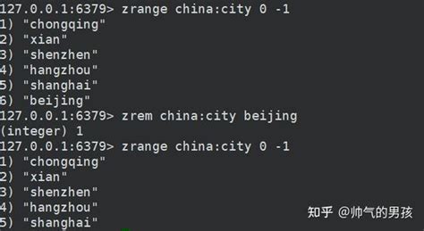 Redis 特殊类型geospatial（地理空间） 知乎