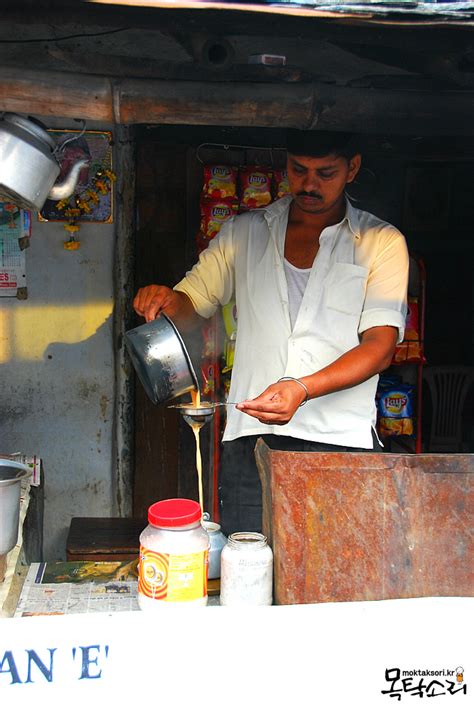 법상스님의 날마다 해피엔딩 차 한 잔의 놀라운 대면 법상스님글모음