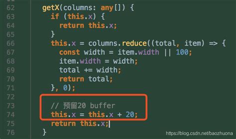 Ant Design Table组件错位对不齐antd中table的列错位 Csdn博客