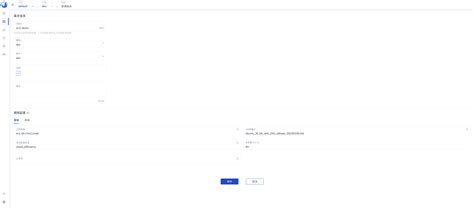 Walrus 入门教程：如何创建模板以沉淀可复用的团队最佳实践阿里云seal安全infoq写作社区
