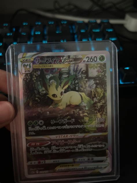 Vstar Universe Leafeon SAR Hobbies Toys Toys Games On Carousell