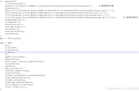 Pyinstaller详解pyinstaller Python38 Csdn博客