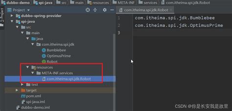 java和dubbo的spi机制对比 java api和dubbo的spi csdn博客