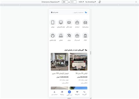 Github Niloofar Anisisheypoor Tailwind